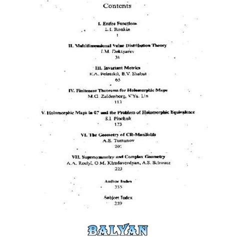 خرید و قیمت دانلود کتاب Several Complex Variables III Geometric