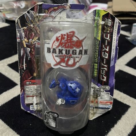 Jual Bakugan Booster Pack Bp 014 Aqua Blaze Dragonoid Shopee Indonesia