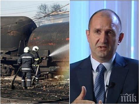 Румен Радев с първи коментар за трагедията в Хитрино Трябва заедно да носим болката ВИДЕО