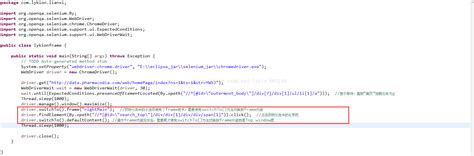Selenium常用操作lykion881210的博客 Csdn博客