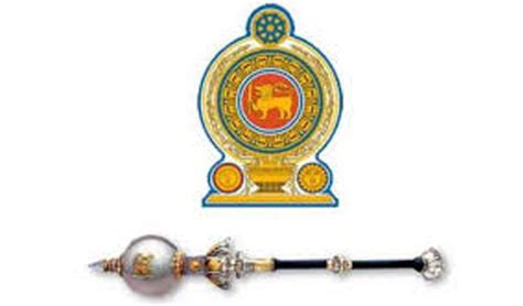 Neth News Sri Lanka Latest Sinhala News And Headlines Sri Lanka