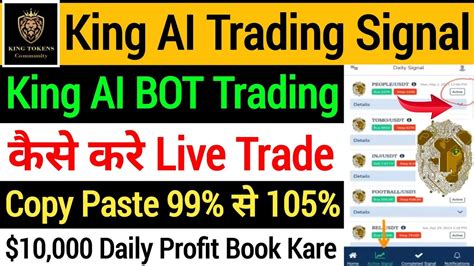 King Ai Trading Signal Live King Ai Trading
