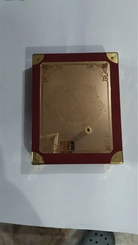 Arabic Red Quran Book At ₹ 1500piece कुरान किताबें In New Delhi Id