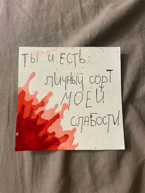 открыточка для любимого💗 Эскизы открыток Шаблоны открыток Бумажные открытки