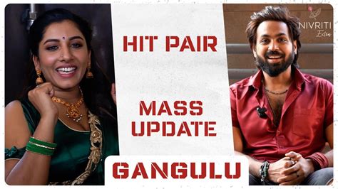 Vishnu Priya Maanas Next Song Update Gangulu HitPair Production No YouTube