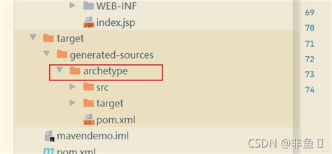 idea创建自己的maven骨架 generated sources csdn博客