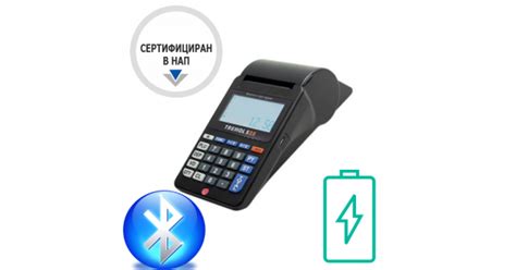 КАСОВИ АПАРАТИ ОТ КАСОВ АПАРАТ БГ касов апарат на промоция Касов
