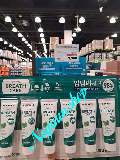 Нэгүүн Dr Burdle Шүдний ОО ~29280төг карго 100гр 6 Д х 2027 07 11 10