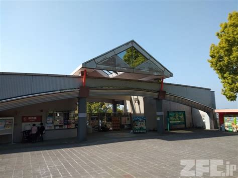 大牟田市動物園 ZFC jp