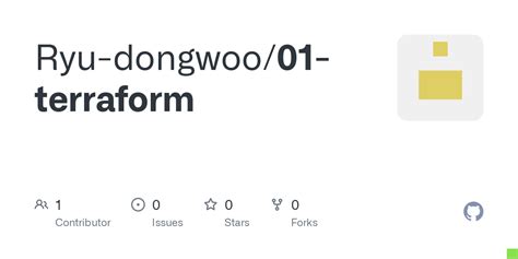 GitHub Ryu Dongwoo 01 Terraform