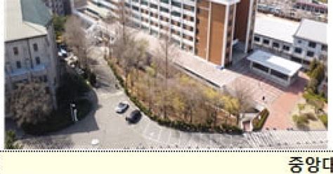 대학 용적률 높여줬더니…혁신시설 투자 줄줄이 따라와