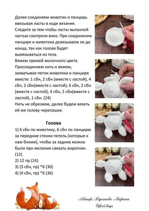 Сундучок 2024 | ВКонтакте