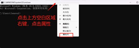 Devc控制台输出中文乱码解决方案 腾讯云开发者社区 腾讯云