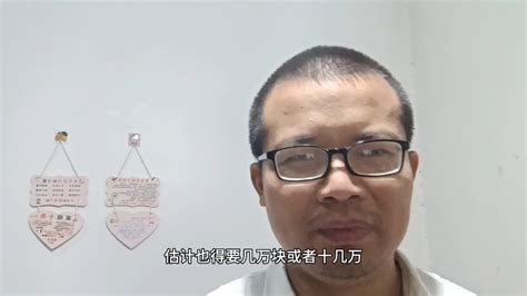 女子因为抚摸狗被咬伤脸部，责任如何划分？ Youtube