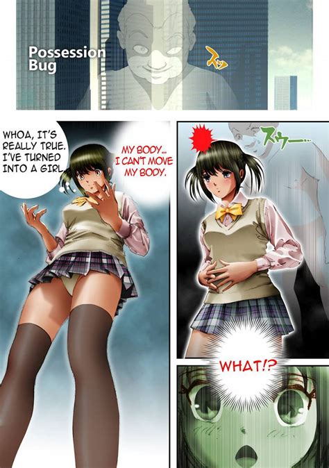 Reading Possession Bug Original Hentai By Unknown 1 Possession Bug