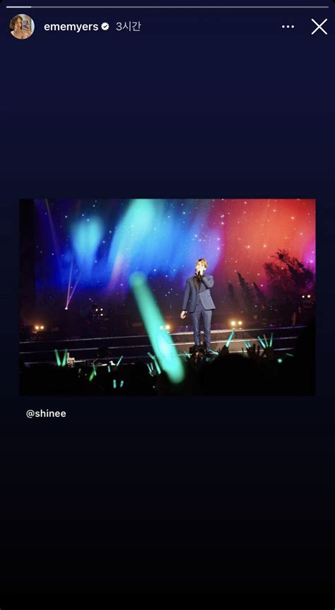 샤이니 종현 추모하는 넷플릭스 웬스데이 이니드역 에마 마이어스 유머 움짤 이슈 에펨코리아