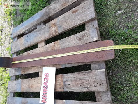 Вилы погрузчика штабелера купить в Воронеже цена 12000 Р на Directlot Ru Запчасти для