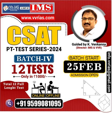 Ims Institute Of Mathematical Sciences Delhi On Linkedin Csat Ims4maths Upsc Csat