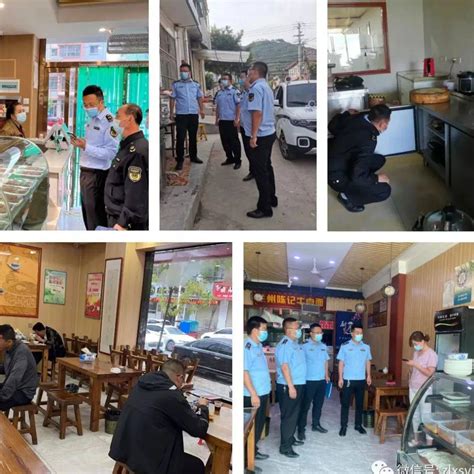 庄浪立案查处不合格消毒餐具3起 经营 早餐 门店