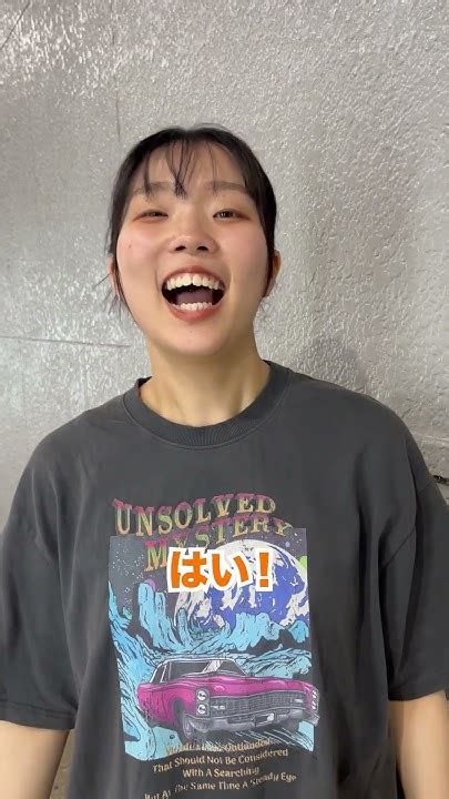 美味しいんだからいいじゃん！！？＃shorts Youtube