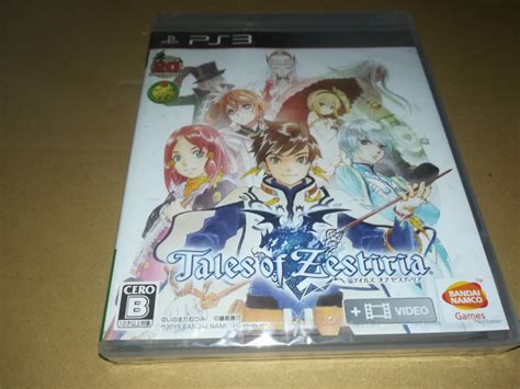 【未使用】ps3 新品未開封 テイルズ オブ ゼスティリア Tales Of Zestiria の落札情報詳細 ヤフオク落札価格検索 オークフリー