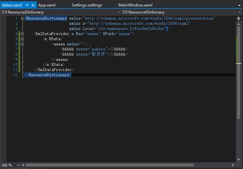 Wpf——combobox绑定xmldataprovider数据 影灵衣 博客园