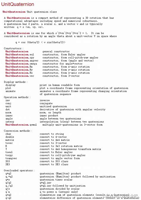 四元数matlabandeigen库定义及常用运算函数四元函数拟合matlab Csdn博客