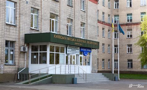 46 бійців отримали допомогу у новому відділенні реконструктивно пластичної хірургії на базі