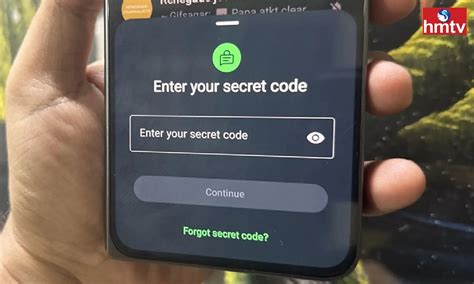 Whatsapp తవరల అదబటలక సకరట కడ ఫచర ఇకప మ పరవట చటల మరత సఫగ