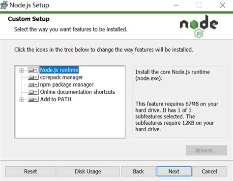最新node js安装详细教程及node js配置 nodejs安装及环境配置 csdn博客