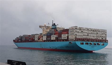 Maersk Karlskrona Vesseljoin