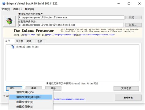 Github Dclef Rpgmaker Translation Rpgmakermv Mz