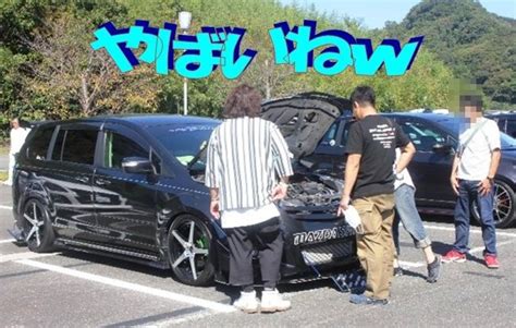 くろあげはのフォトギャラリー「221002第四回全国mpvオフ In 久能山 フリータイム②）」 マツダ Mpv みんカラ
