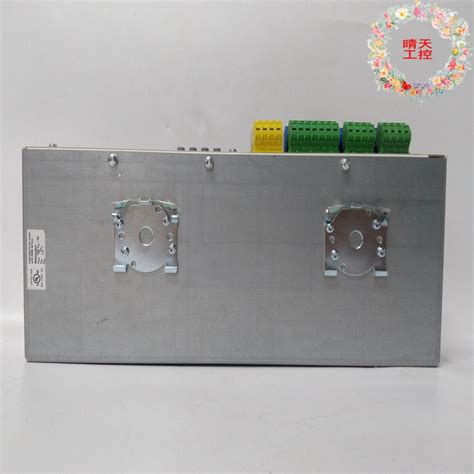 Bcu 02 Control Unit Xiongba Automation