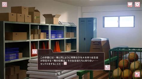 奉仕部活入部体験篇〜性欲が絡み合う部活タイム〜2時限目 まちめのエッチゲーム団！