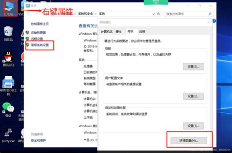 如何用vscode运行vue项目（vue环境搭建） Csdn博客
