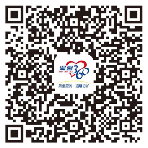 南京依维柯官方网站