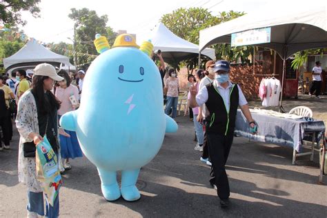 台電x高雄眷村嘉年華打造「電寶的家」以節電豐富眷村風采 People 全民生活資訊網