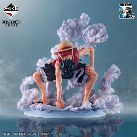 一番くじ ワンピース Tvアニメ25周年 ～海賊王への道～｜一番くじ倶楽部｜bandai Spirits公式 一番くじ情報サイト