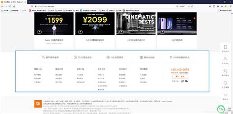 html第5天 html新标签与特性 csdn博客