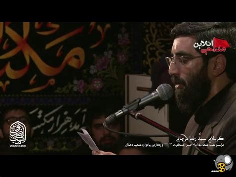 شهادتامامحسنعسکری فیلو