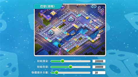 《大富翁10》推出免費更新，兩個新角色加入與超大型地圖擴充 Yahoo奇摩時尚美妝