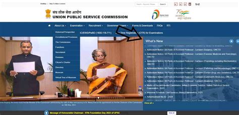 Upsc Civil Services Examination 2024 Notification Apply Online For 1056
