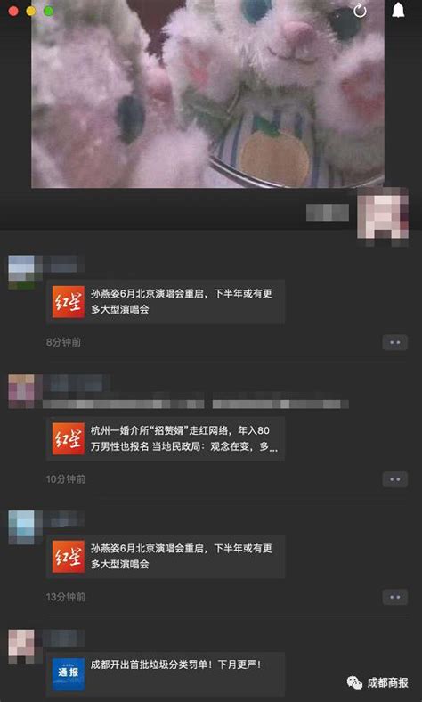 微信更新！这个功能终于来了澎湃号·媒体澎湃新闻 The Paper