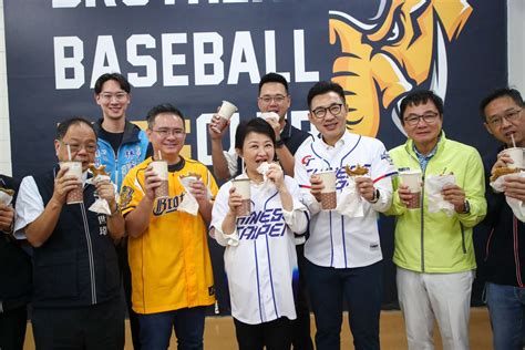 「p12自辦熱身賽」台中熱血開打 盧秀燕：購物節發票登錄免費看棒球！ 觀傳媒
