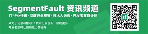 Qt 6 For Python 发布，其中包括有 Pyside6 和 Shiboken6 的更新 Segmentfault 行业快讯