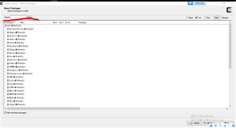 Windows Cygwin C C Gcc Shaw