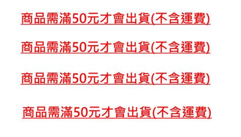 【快速出貨】 Mt3608 可調式 直流電升壓模組 2a 輸入2~24v 升壓5~28v 模塊 模組 電源模組 小齊的家 露天市集 全