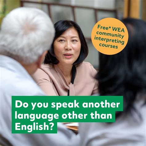 Wea Adult Learning Within Reach On Linkedin Do You Speak Another Language Other Than English