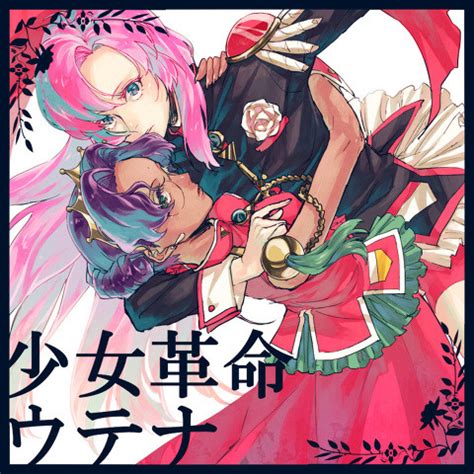 Pixiv